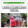 올리브영화이트태닝로션 햇빛에 탄피부 자극없이 복구하는법 컬러랩스 네이버 블로그